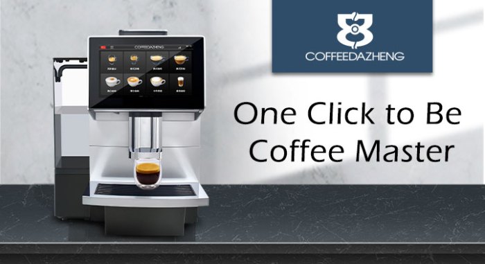 GT2 Commercial Bean To Cup Espresso Machine - DazhengCoffee