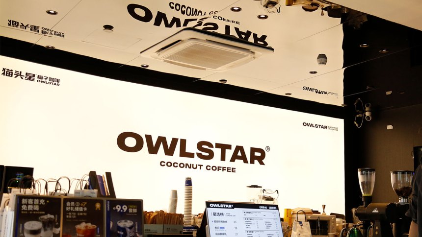 Legend Espresso Machine | Owlstar - DazhengCoffee