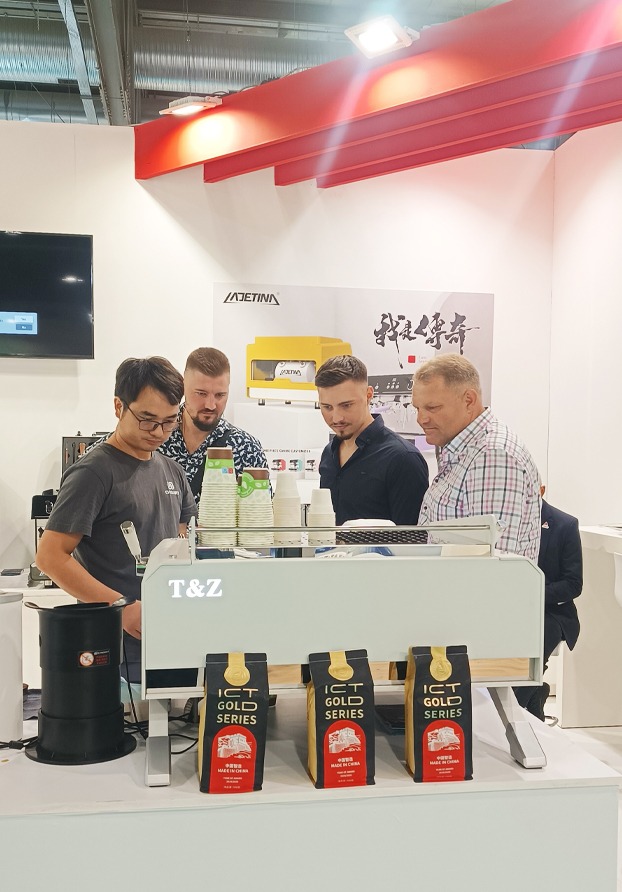 Home - DazhengCoffee