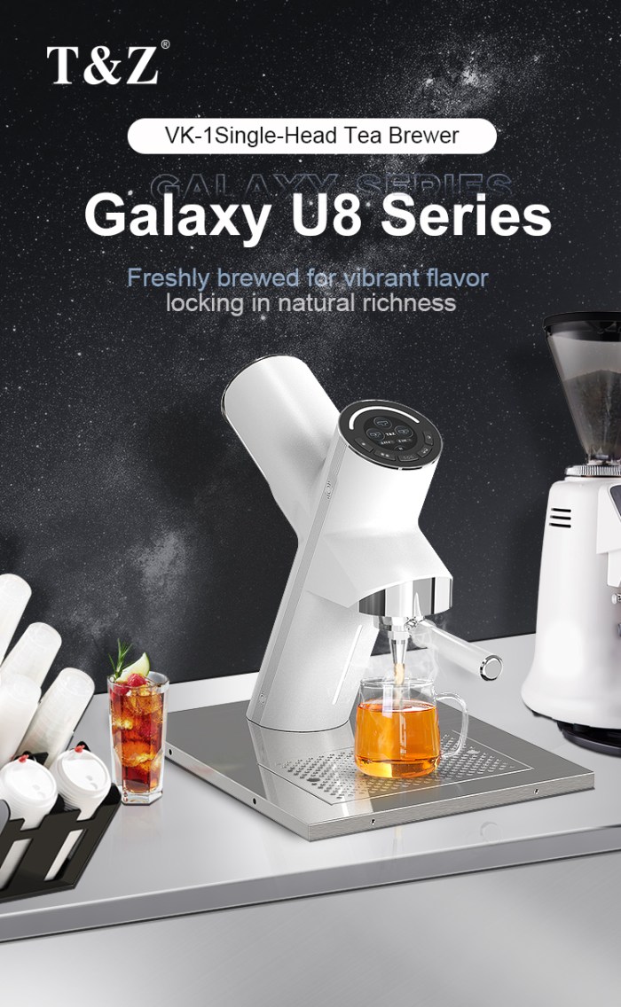 Galaxy Under-Counter Teapresso Machine - DazhengCoffee