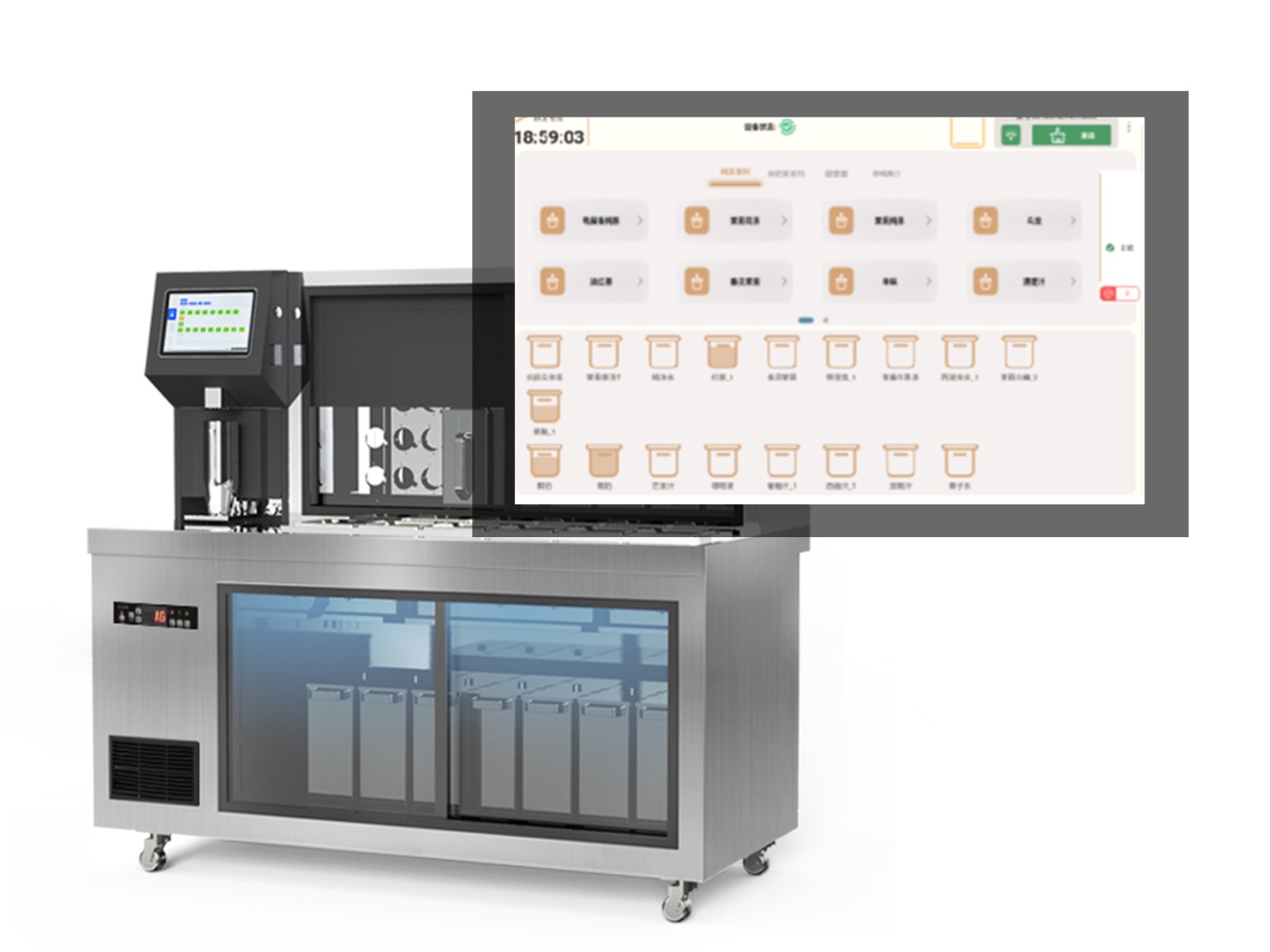 The Technology Behind Intelligent Milk Tea Machines - DazhengCoffee